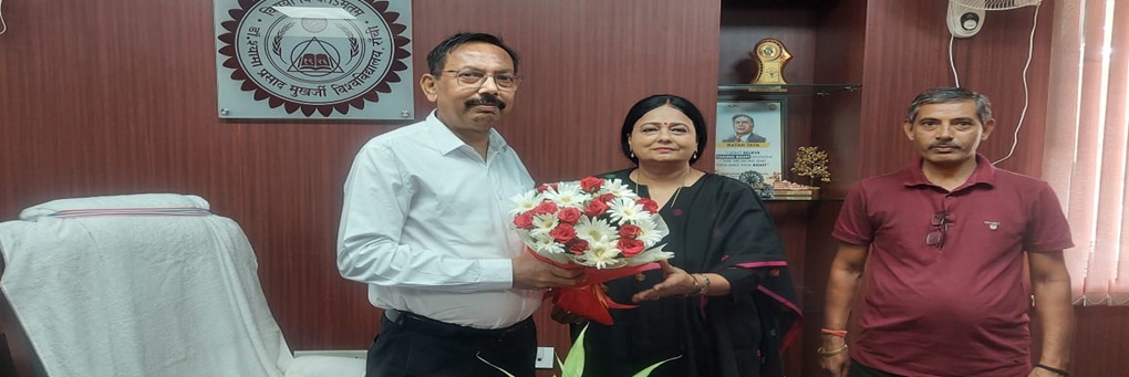 Official Website of Dr. Shyama Prasad Mukherjee University, Ranchi ...